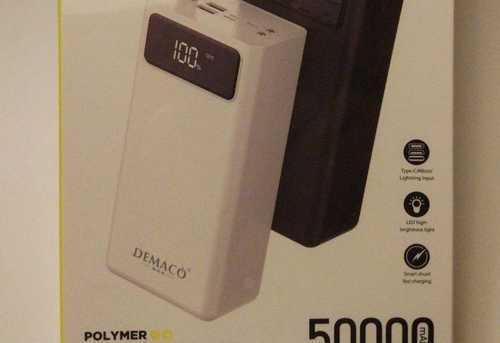 Повербанк Power Bank 50000 Mah Новый