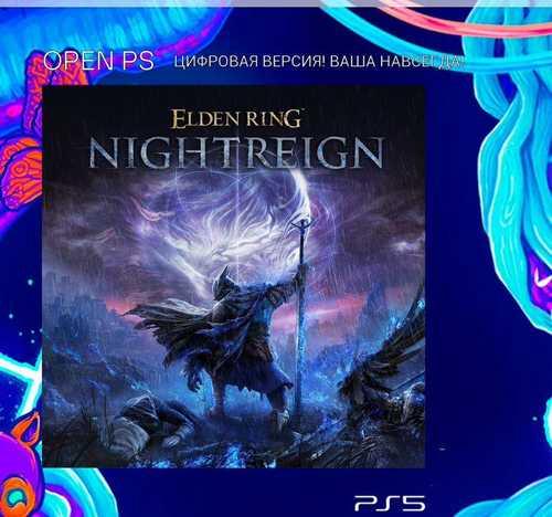 Elden ring nightreign PS5