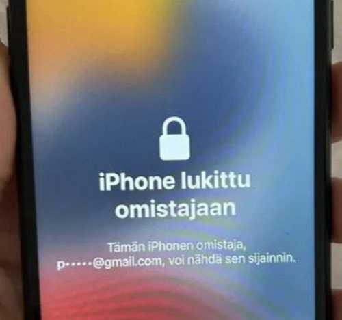 iPhone 7, 128 ГБ