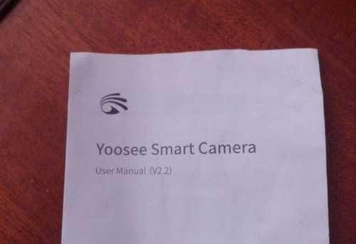 Yoosee SMART Camera