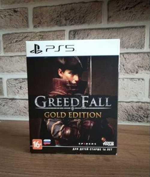 GreedFall Gold Edition PS5