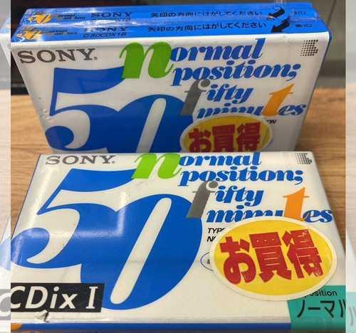 Sony CD ix 1 50 (2633)