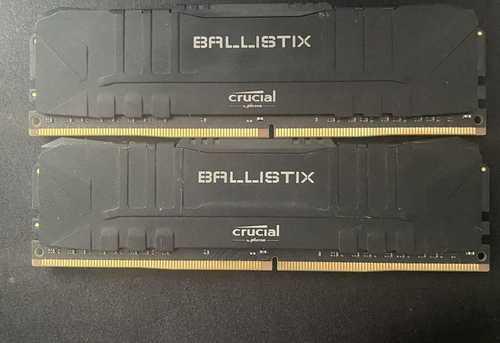 Оперативная память ddr4 16gb