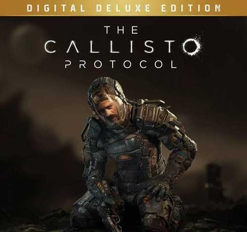 The Callisto Protocol PS4 PS5 + Все DLC аренда