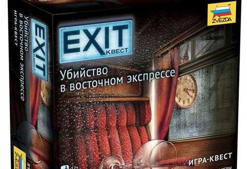 Exit Квест. Убийство в восточном экспрессе