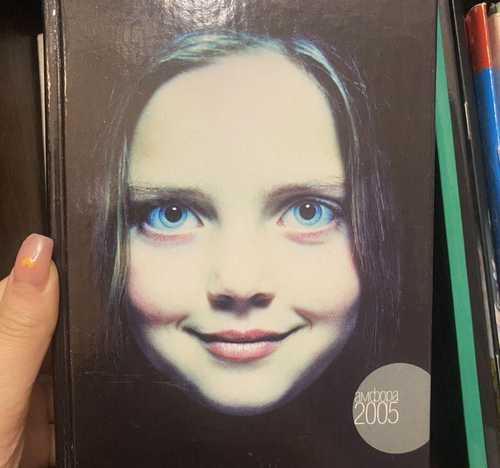 Книга тайная жизнь пчел