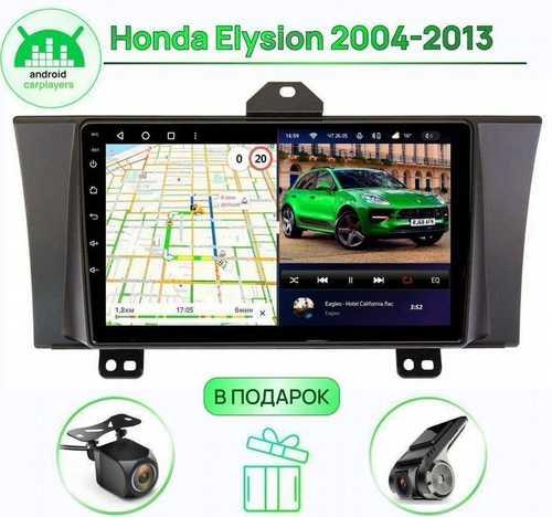 Андроид Магнитола 2/32GB Honda Elysion 2004-2013