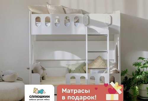 Детская кровать с матрасами в подарок "Классика-1"