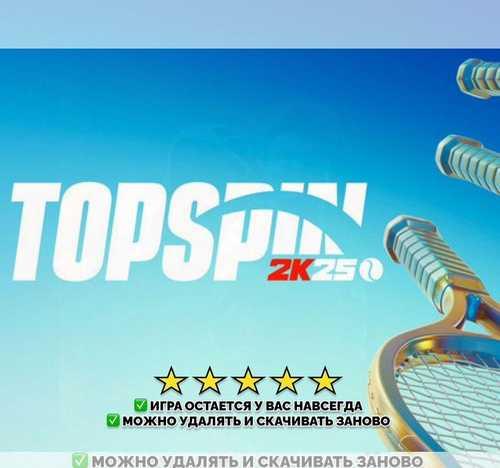 TopSpin 2K25 PS4/PS5