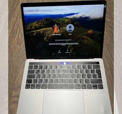 Apple MacBook Pro 13 2018