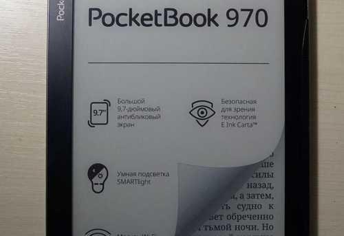 9.7" Электронная книга PocketBook 970
