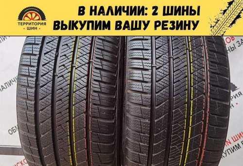 Vredestein QuaTrac Pro 245/45 R19 102Y