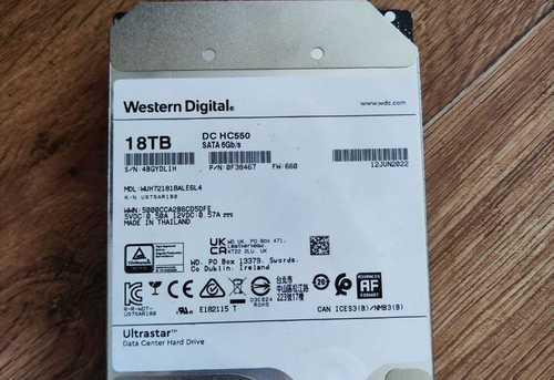 Жёсткий диск WD 18TB SATA 6Gb/s 7200rpm 512MB