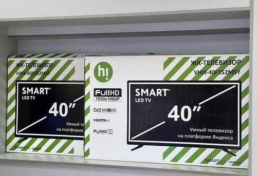 Новый Smart TV 40" (102 см) Hi vhix-40F152MSY