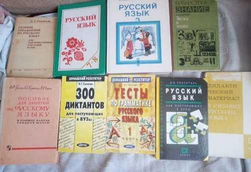 Книги для воспитателей