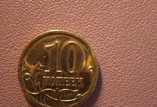 Монеты 2007, 2008 сп