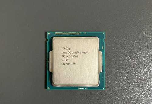 Процессор Intel Core i5-4690K, LGA1150, 4x3500мгц