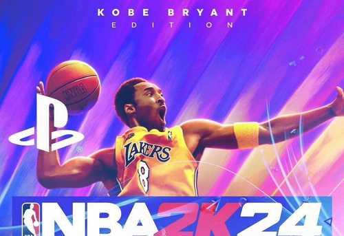 NBA 2K24 PS4/PS5