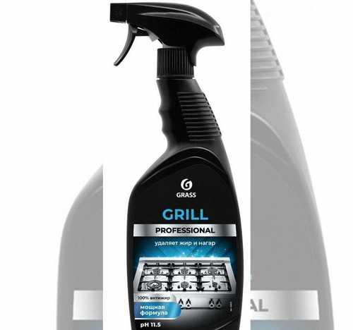 Средство чистящее Grass Grill Professional, 600мл