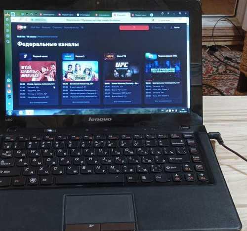 Lenovo ideaPad U260