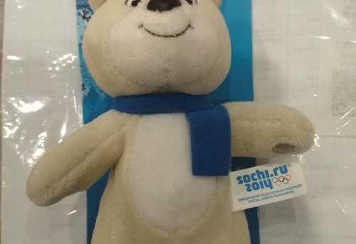 Брелок Белый Мишка Sochi 2014