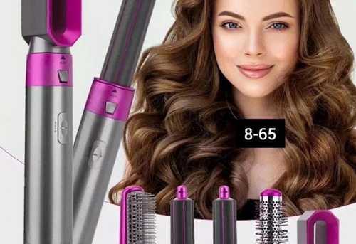 Стайлер 5 в 1 Hot Air Styler