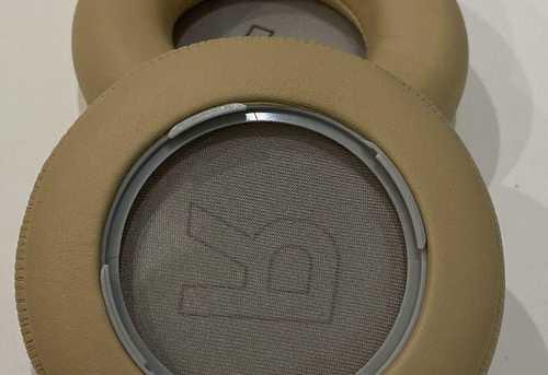 Амбушюры Bang Olufsen