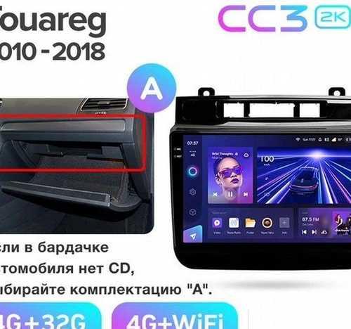 Штатная магнитола Teyes CC3 2K Touareg 10-18