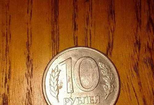 Монета России 93г