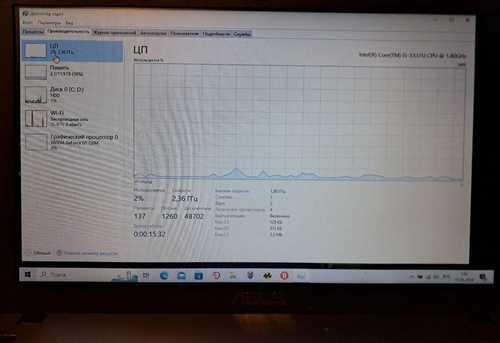 Игровой ноутбук asus x550c i5-3337u/ 12gb/ GT 720M