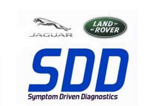 По JLR SDD 164