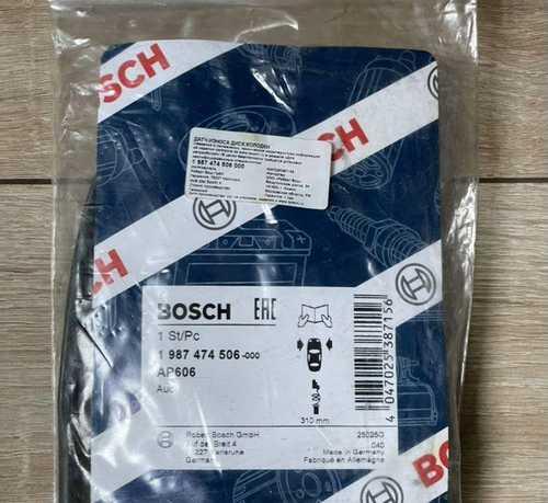 Bosch Датчик износа колодок 1987474506 новый