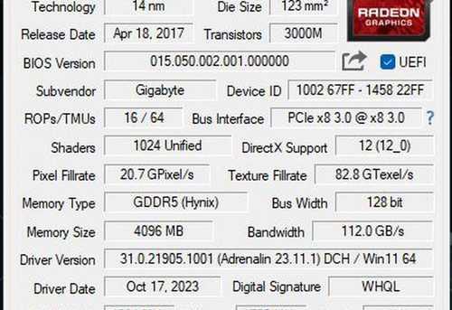 RX-560 4 GB
