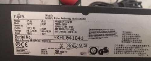Fujitsu primergy tx 150 s7