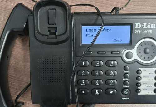 IP телефон D-link DPH-150SE/f1