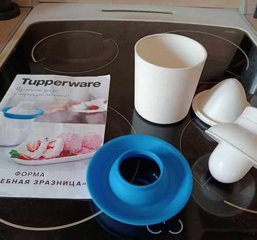 Tupperware зразница
