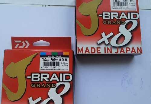 Плетеный шнур daiwa j braid x8