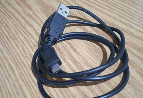 Зарядное устройство USB