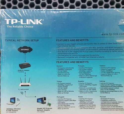 Сетевой адаптер PCI-E Gigabit TP-link TG-3468