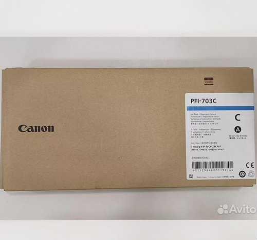 Картриджи Canon PFI-703C Оригинальный не просрочка