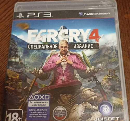 Farcry4 ps3 специальное издание