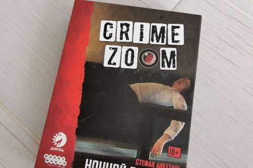 Настольная игра Crime zoom Ночной выстрел