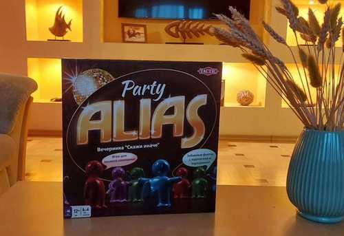 Настольная игра alias party