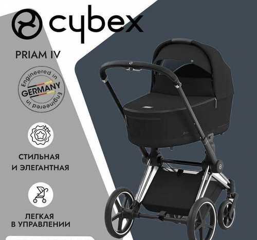 Коляска 2 в 1 Cybex Priam RoseGold Sepia Black