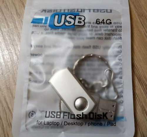 Usb флешка 64 гб