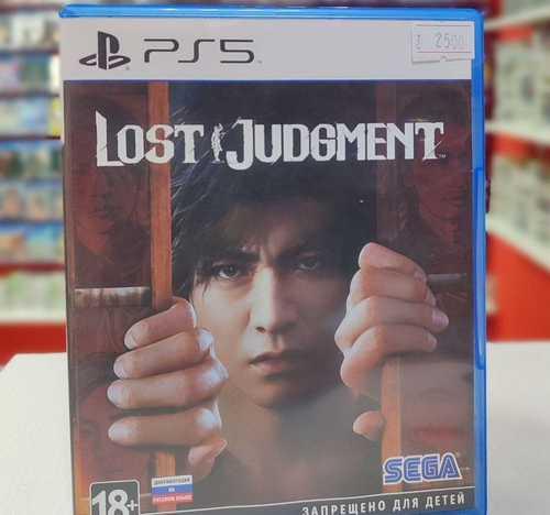 Lost judgment ps5