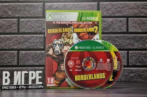 Игра Borderlands 1 + Borderlands 2 (Xbox 360)