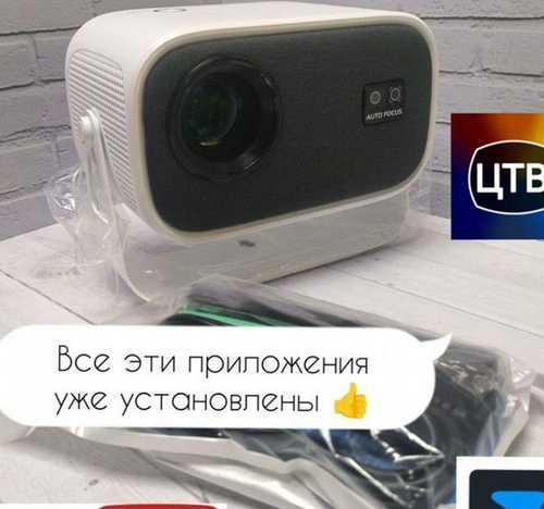 Проектор WiFi 5G YouTube, вк видео