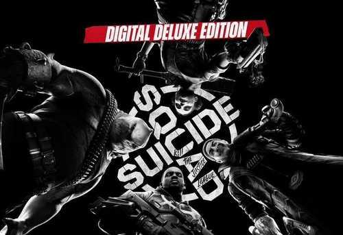 Suicide Squad: Kill the Justice League Deluxe PS5