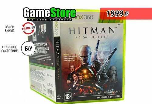 Hitman HD Trilogy (Xbox 360, английская верс б/у